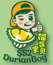 SS2 Durian Boy Corner - The Best Durians in Malaysia